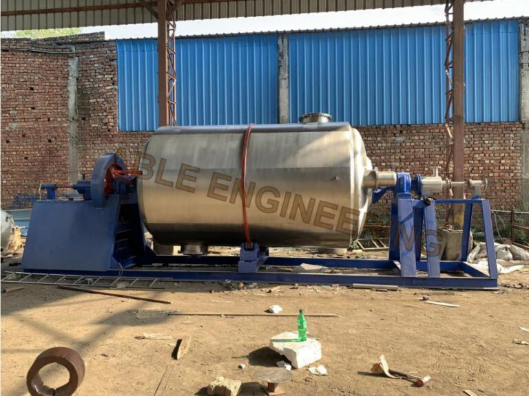 Rotary Extractor (1) - Herbal Extraction Plant, Pharmaceutical Plant ...